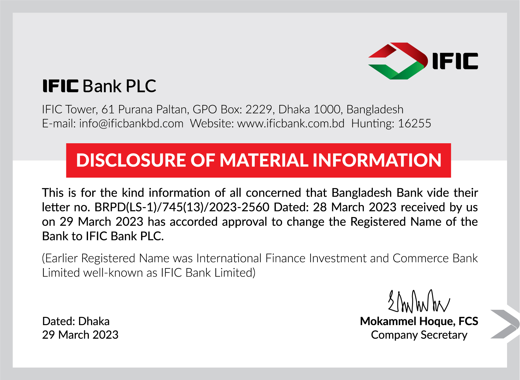 IFIC Bank PLC