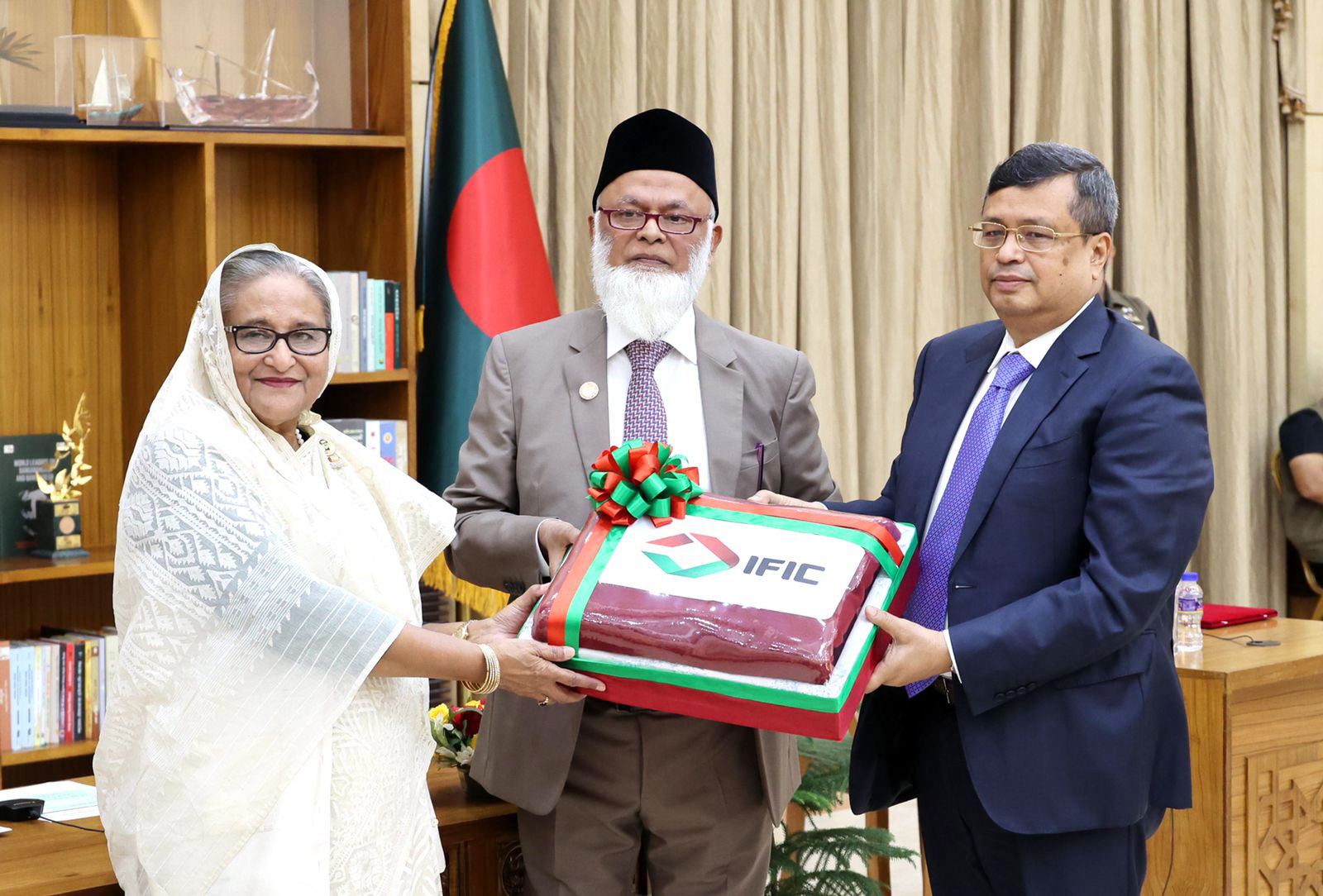 IFIC Bank PLC