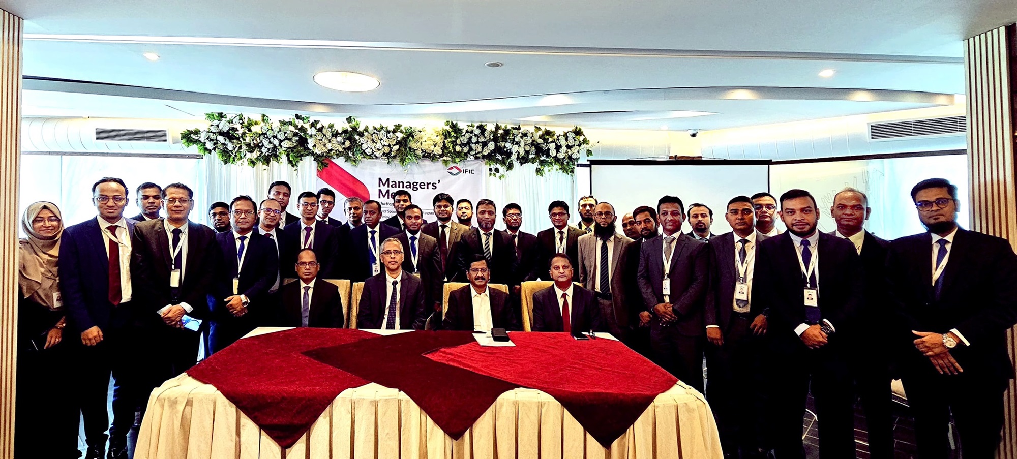 IFIC Bank PLC
