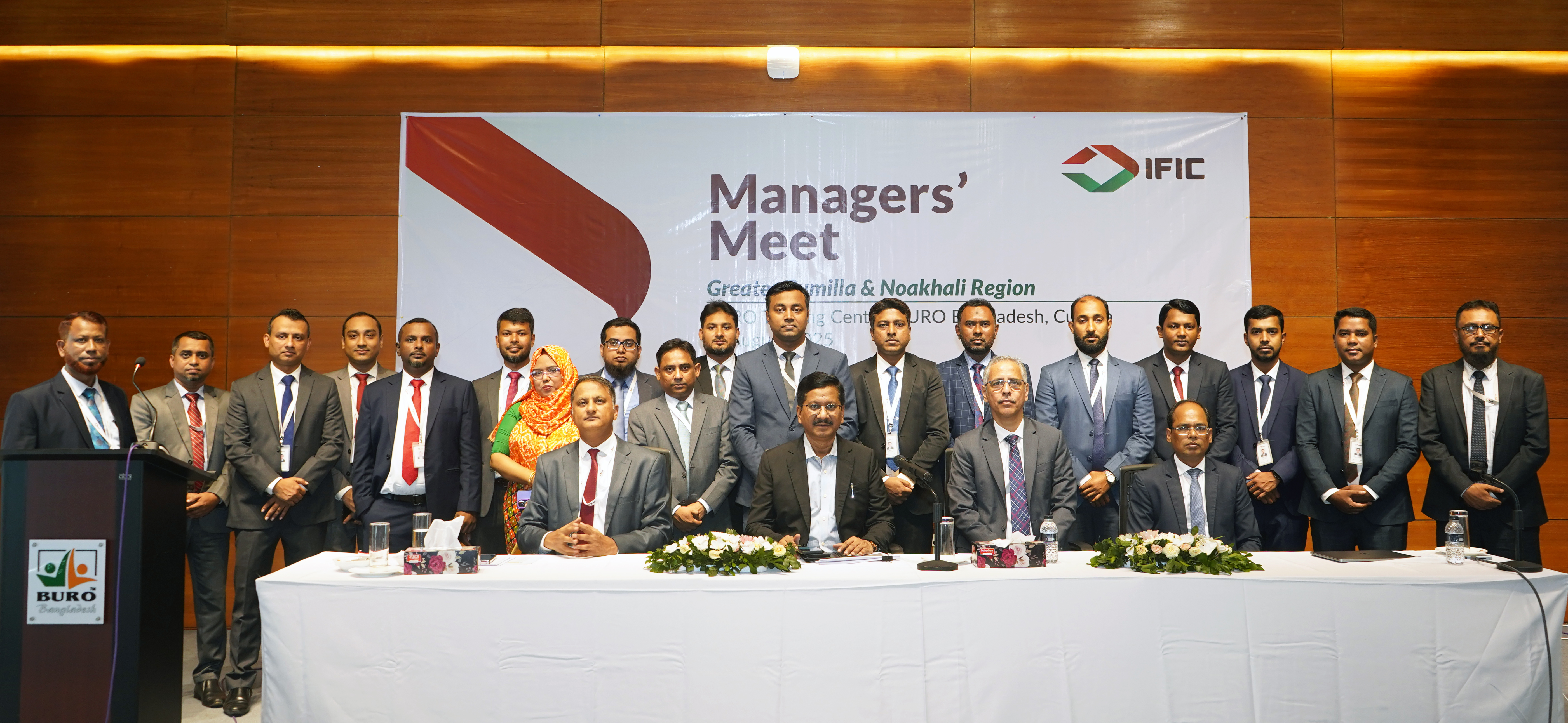 IFIC Bank PLC