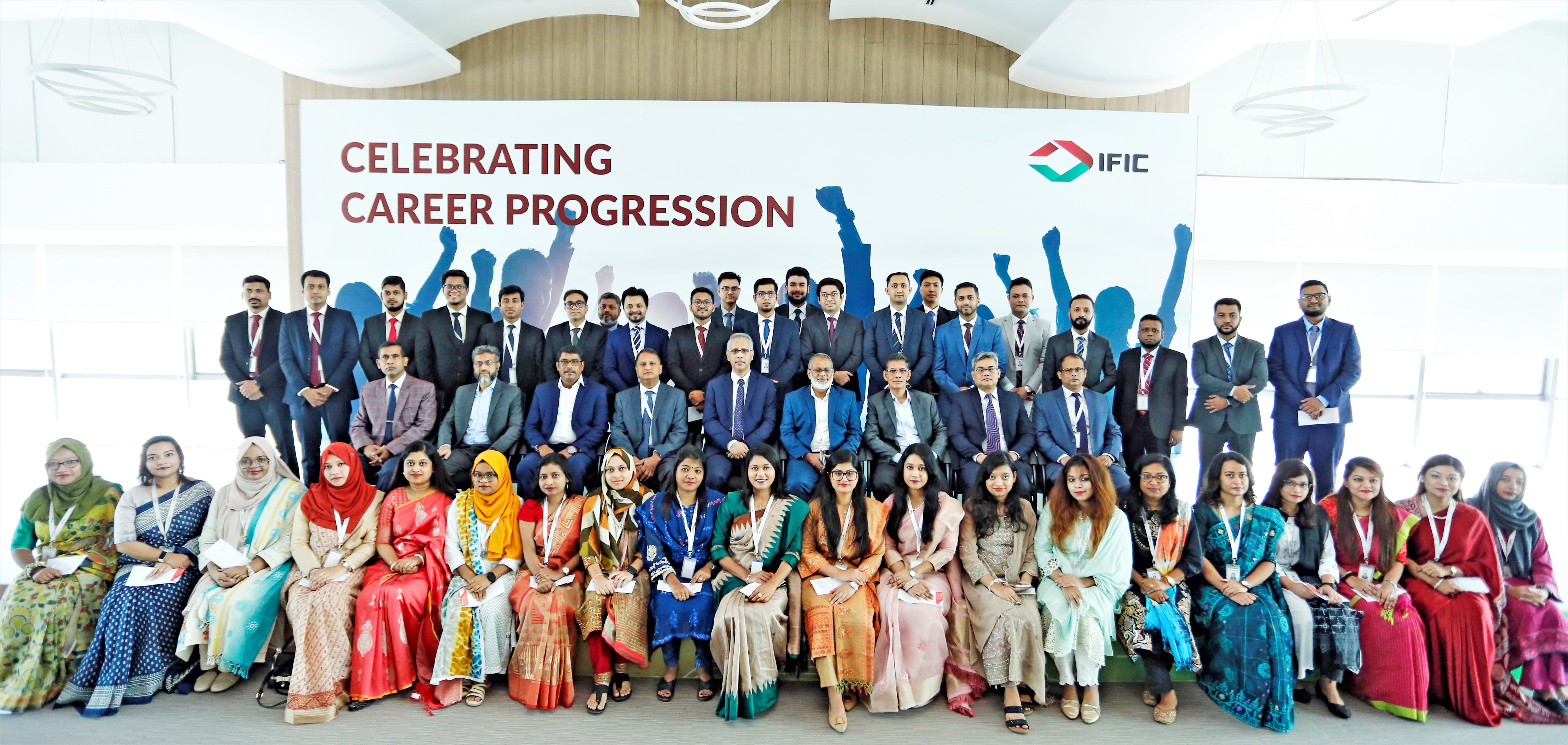 IFIC Bank PLC