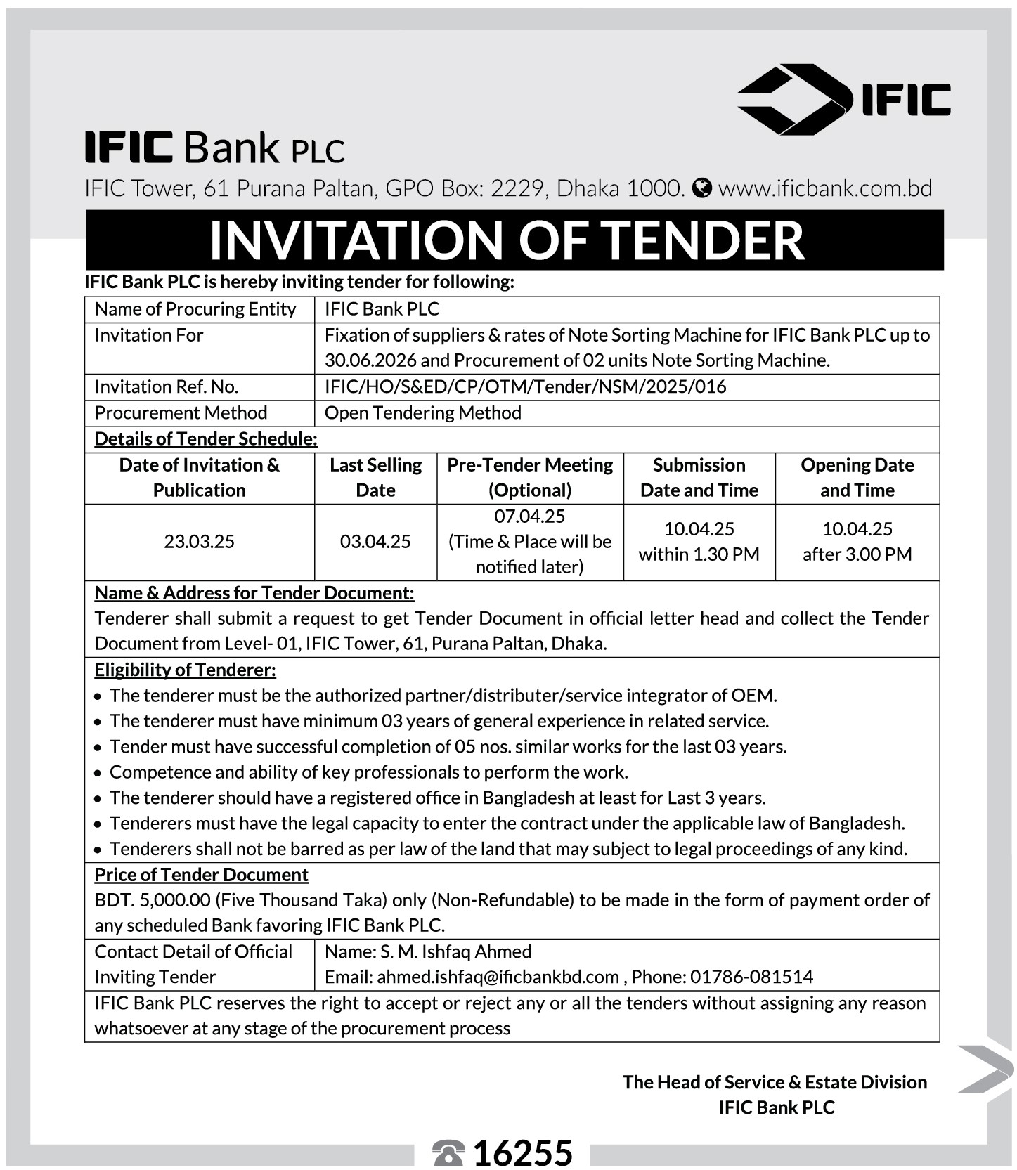 IFIC Bank PLC